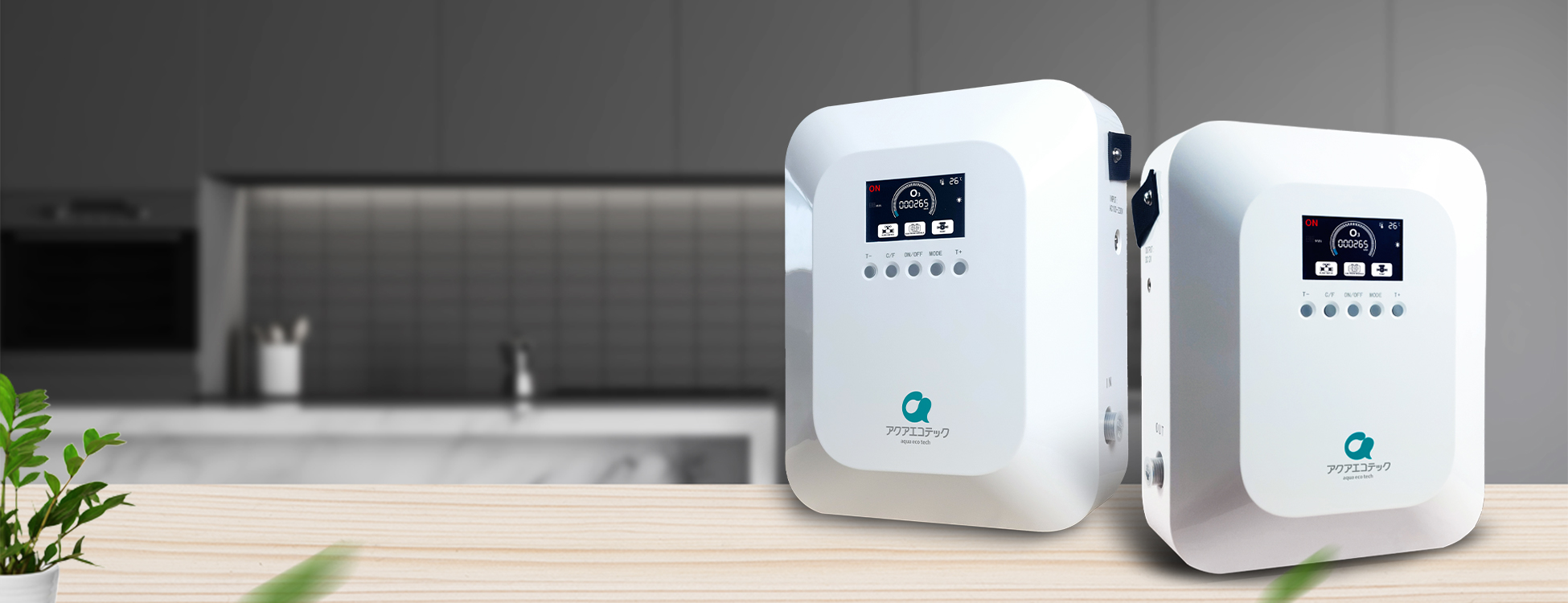 OEM electrolytic oral irrigator , ozone water wash factory, ODM ...